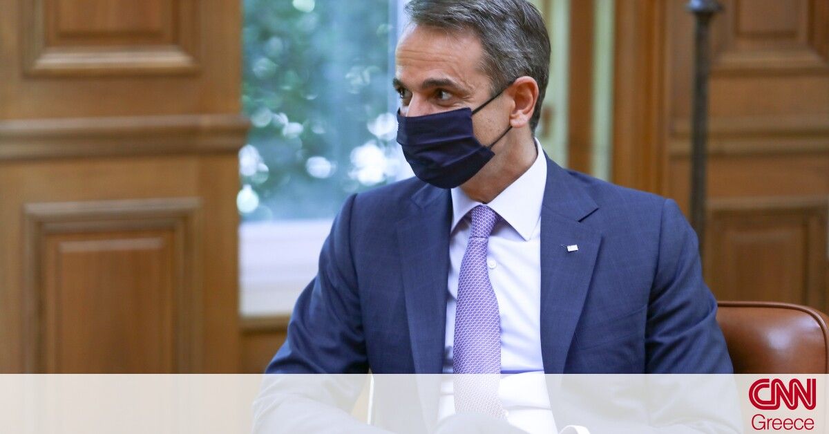 Μητσοτάκης για ελληνοτουρκικά: Θα έχουμε πιο ήσυχο καλοκαίρι σε σχέση ...