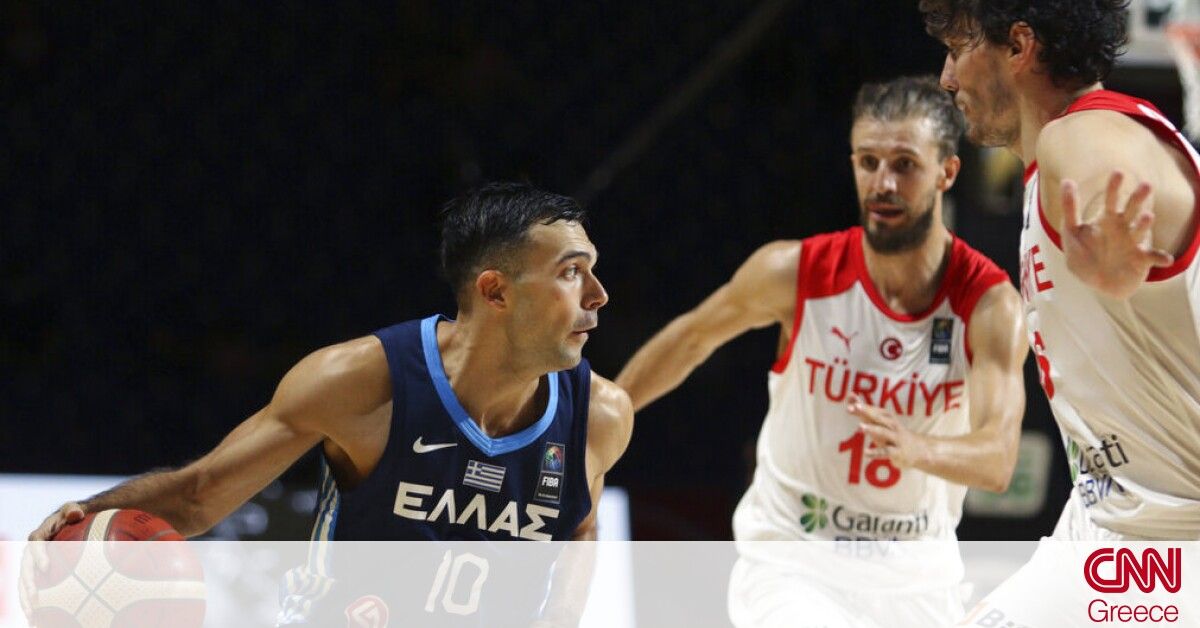 Τουρκία - Ελλάδα 63-81: Άλλο ένα βήμα πιο κοντά στο Τόκιο η εθνική - CNN.gr
