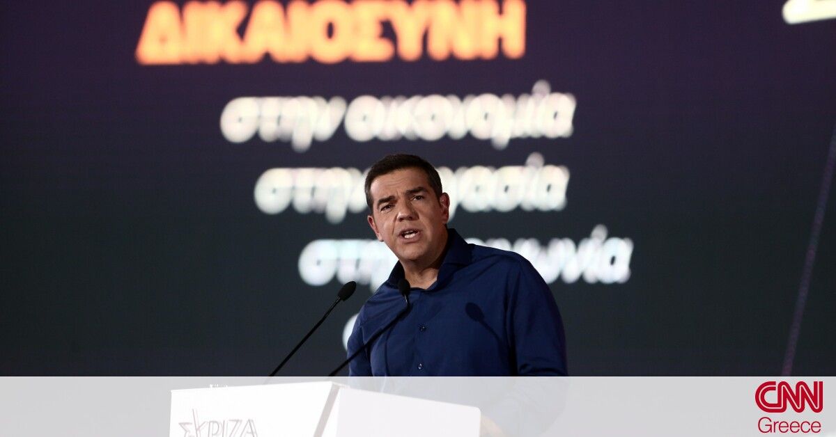 Τσίπρας στη Συνδιάσκεψη ΣΥΡΙΖΑ: Να στρίψουμε Αριστερά για να κερδίσουμε ...