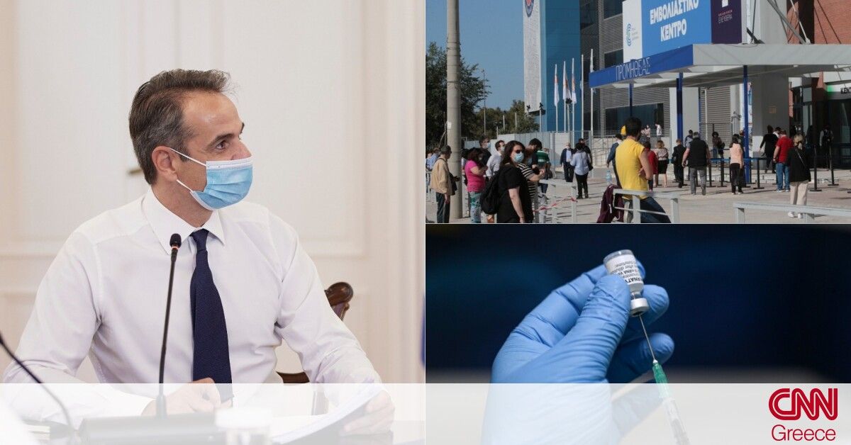 Εμβολιασμοί - Κορωνοϊός: Μάχη της χώρας με τον χρόνο και κατά της ...
