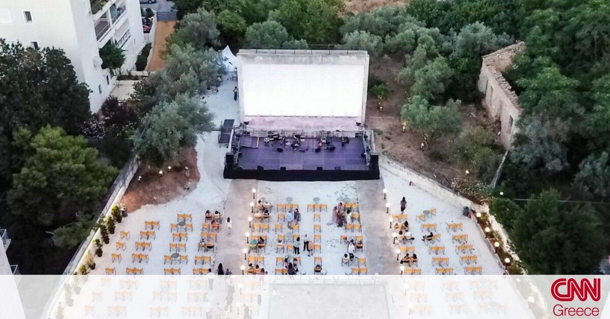 Άνοιξε και πάλι -μετά από 30 χρόνια- ο ιστορικός κινηματογράφος ΑΒ στα ...