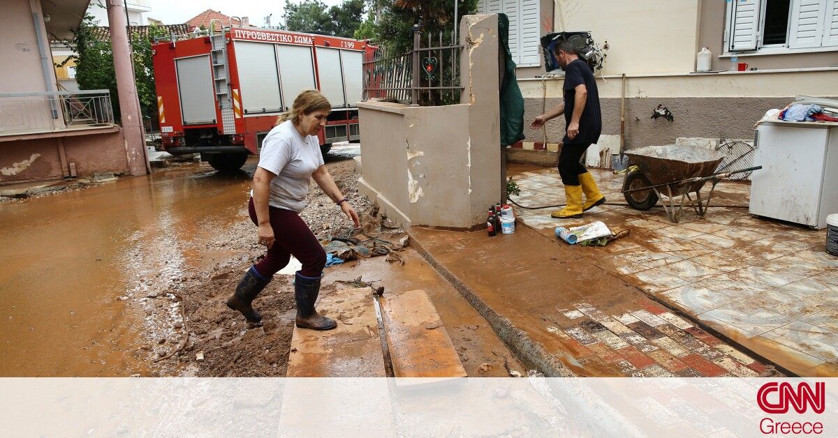 Πλημμύρες Μάνδρα: Αποζημίωση για το θάνατο 29χρονου - CNN.gr