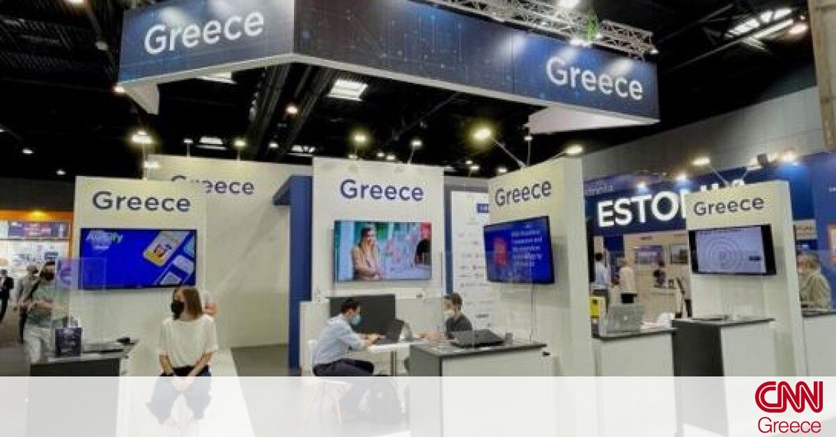 MWC 2021: Διεθνές ενδιαφέρον για τις ελληνικές επιχειρήσεις - CNN.gr