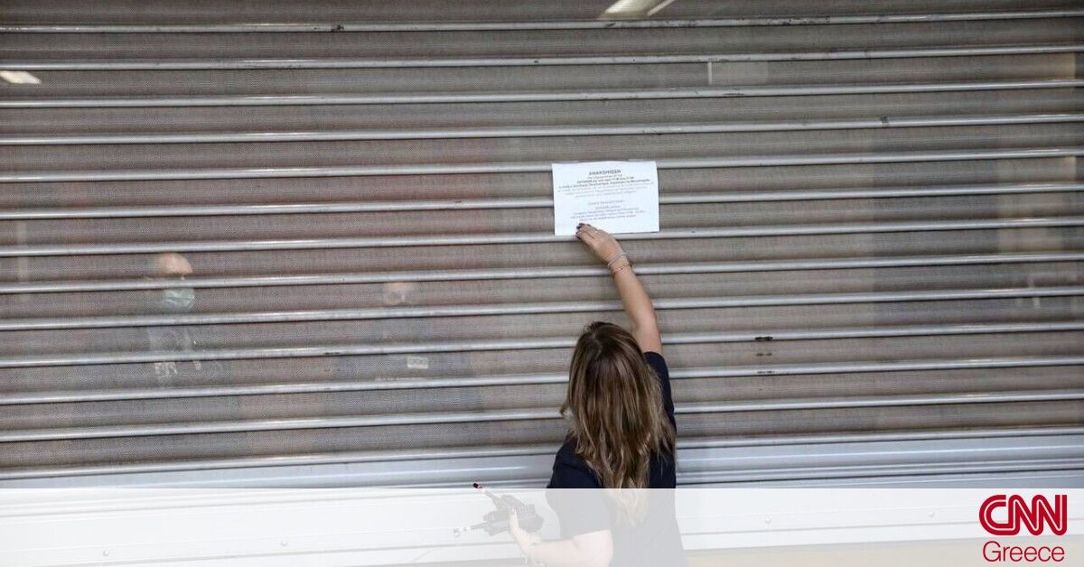 ΜΜΜ: Στάση εργασίας σε μετρό και ΗΣΑΠ την Τετάρτη - CNN.gr