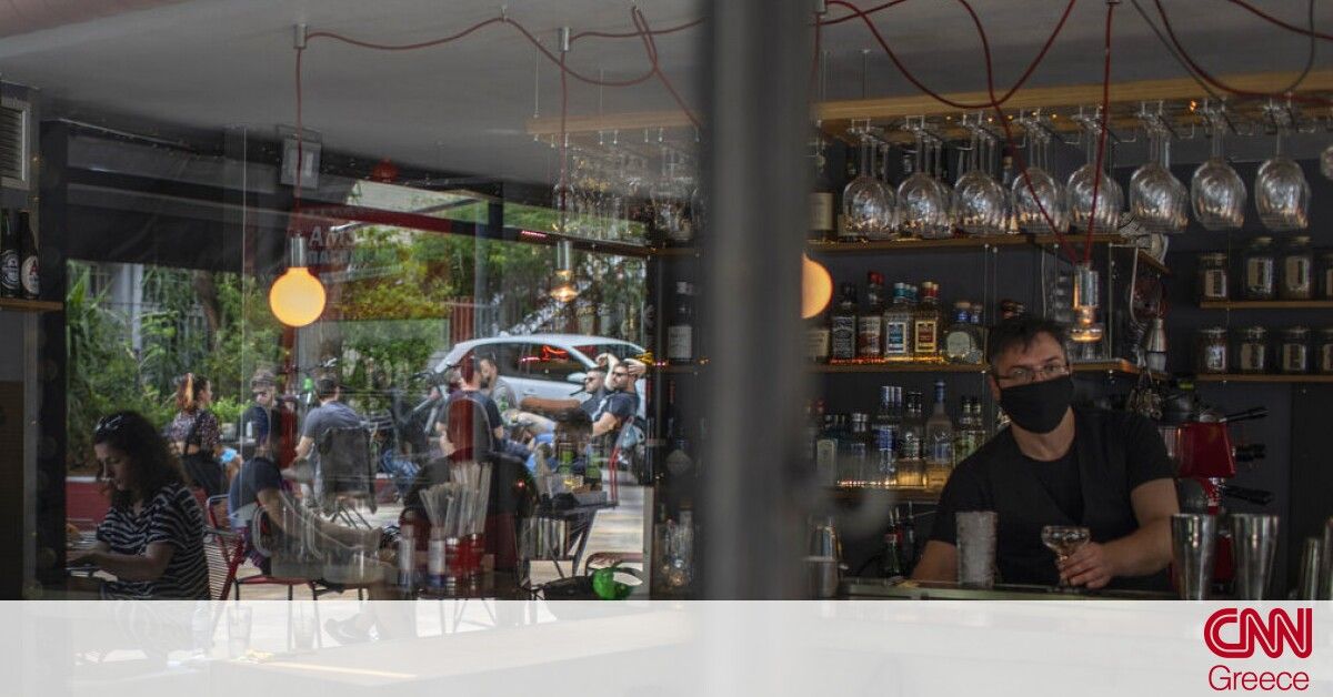 Κορωνοϊός: Σαρωτικοί έλεγχοι σε χώρους εστίασης και διασκέδασης μετά ...