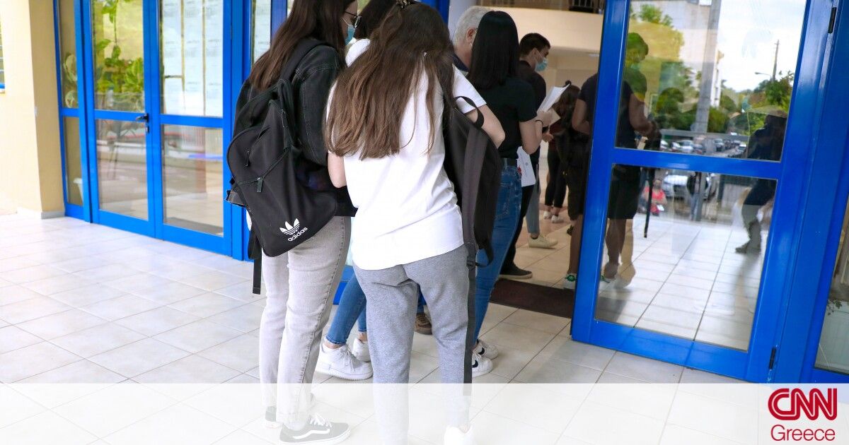 Πανελλήνιες 2021: «Αυλαία» σήμερα για τα Ειδικά Μαθήματα - CNN.gr