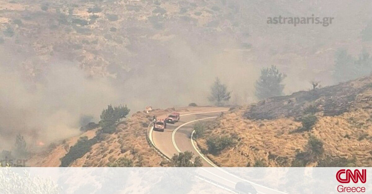 Δραματική η κατάσταση στη Χίο: Εκκενώθηκαν οικισμοί, ενισχύονται οι ...