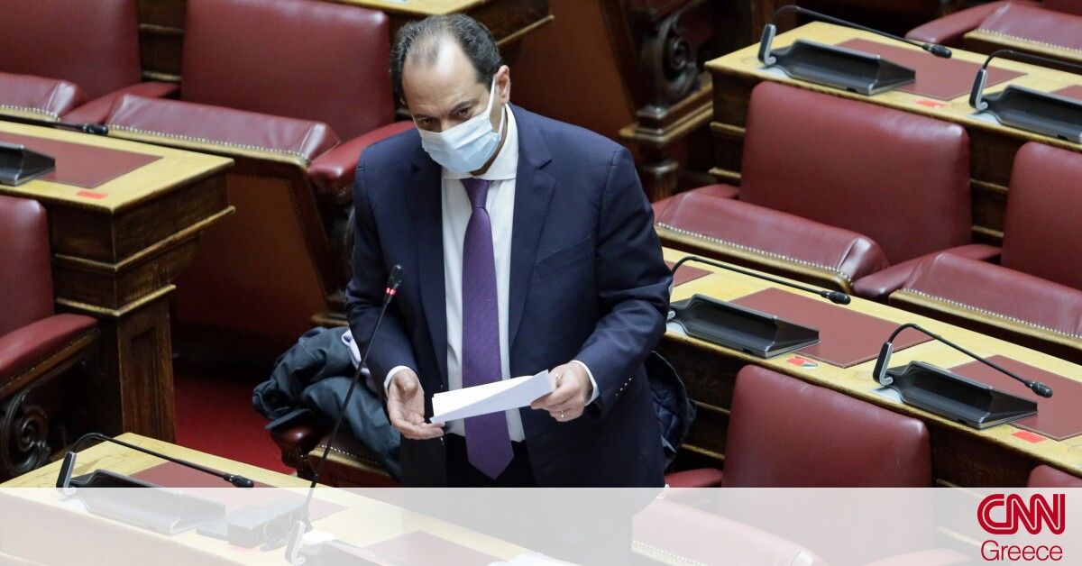 Μηνυτήρια αναφορά Χρήστου Σπίρτζη για το δημοσίευμα της Εφημερίδας των ...