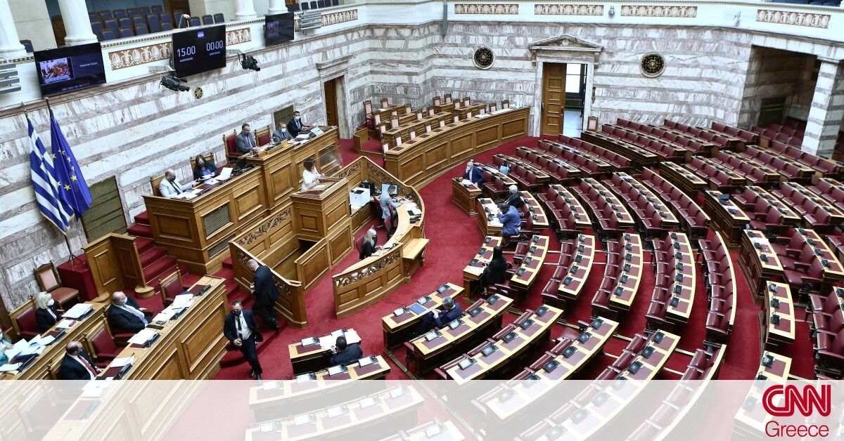 Κόντρα στη Βουλή για την ψηφιακή εφαρμογή εγκυρότητας των ...