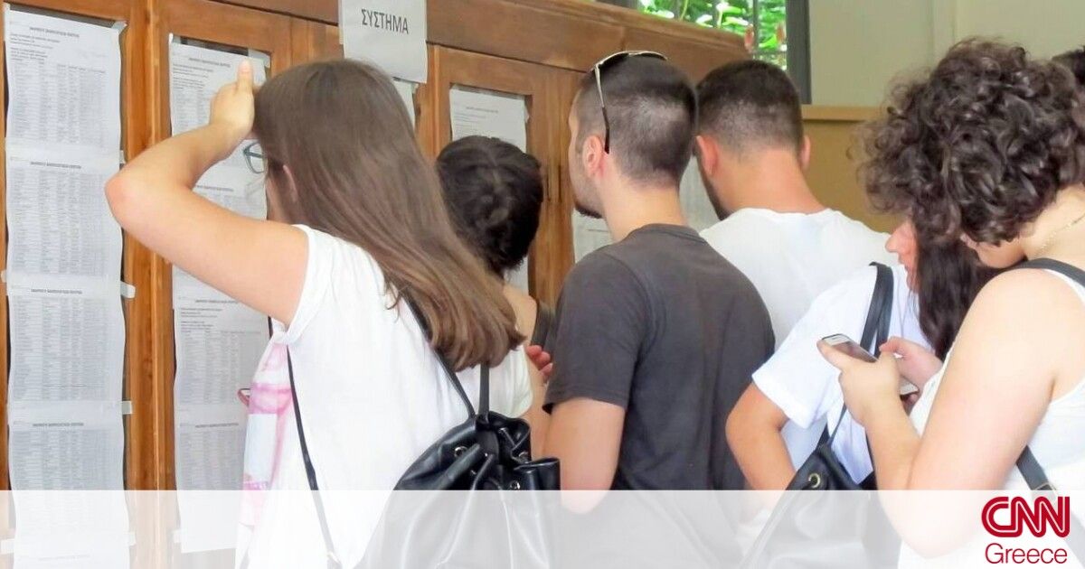 Χανιά: Χαμόγελα για τους επιτυχόντες των πανελλαδικών εξετάσεων - CNN.gr