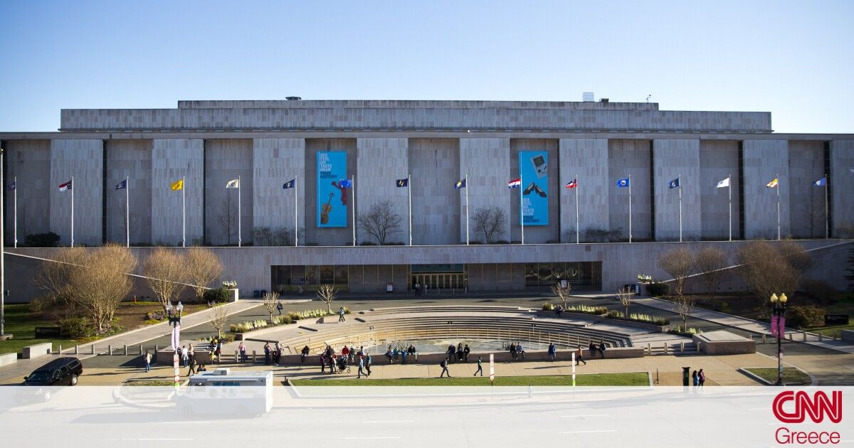 Το Ινστιτούτο Smithsonian ετοιμάζεται για τα 175α γενέθλιά του με μια ...