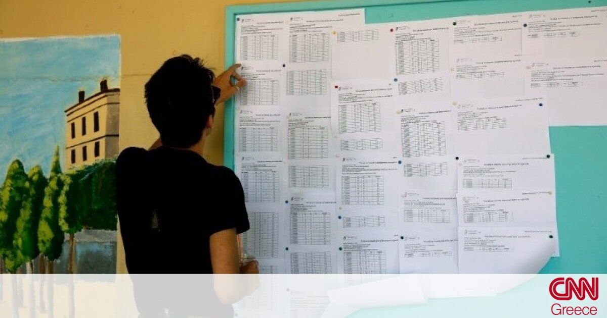 Πανελλήνιες 2021: 8 στους 10 υποψηφίους έλαβαν τη βαθμολογία τους μέσω ...