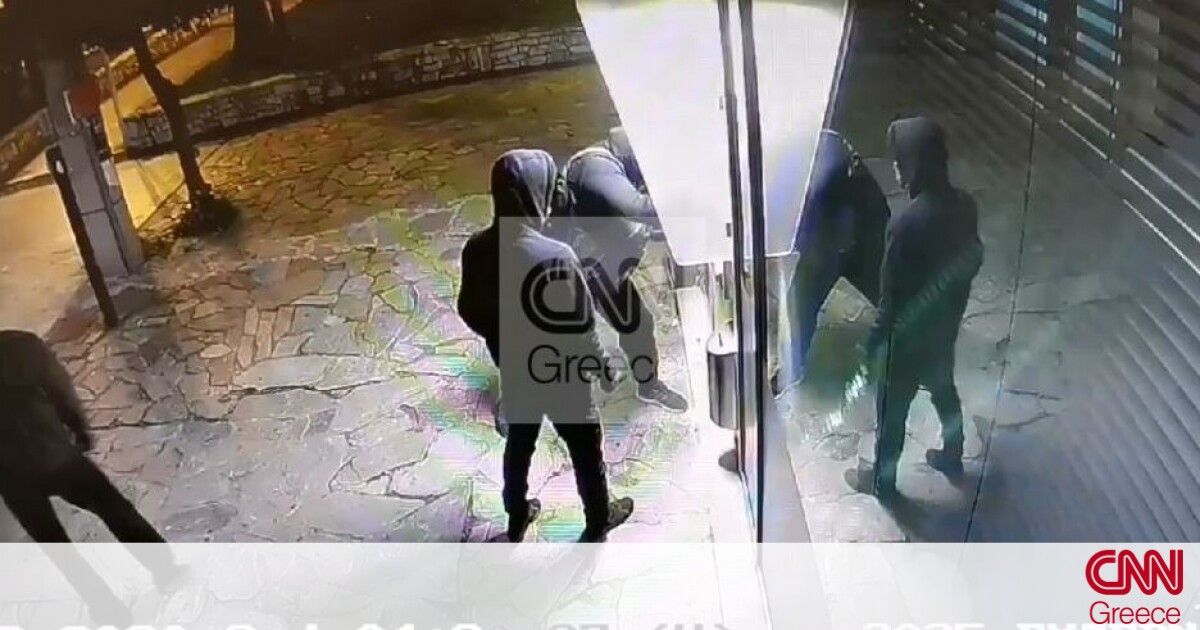 Αποκλειστικό CNN Greece: Καρέ - καρέ η δράση της συμμορίας που ...