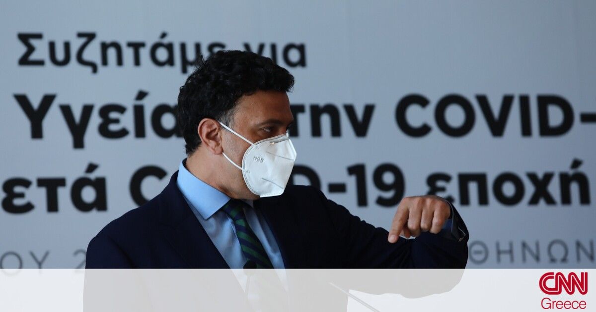 Κικίλιας: Παρακαταθήκη για την Ελλάδα η διαχείριση της πανδημίας και η ...