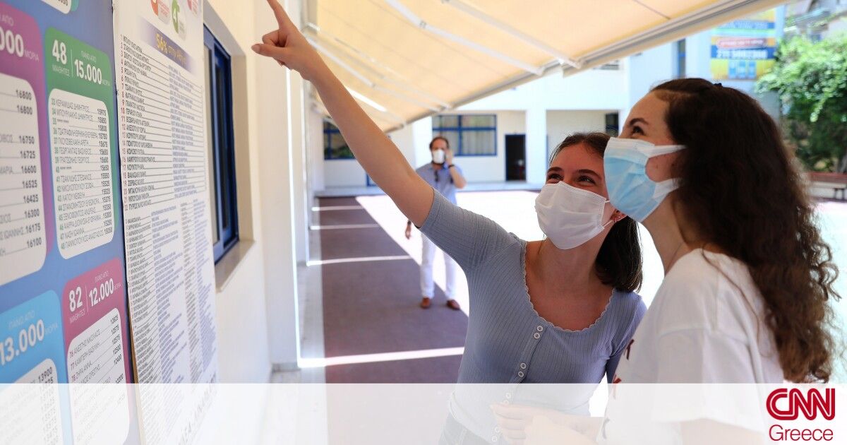 Πανελλήνιες 2021: Σκληρή μάχη για μια θέση στα ΑΕΙ - Η άνοδος των ...