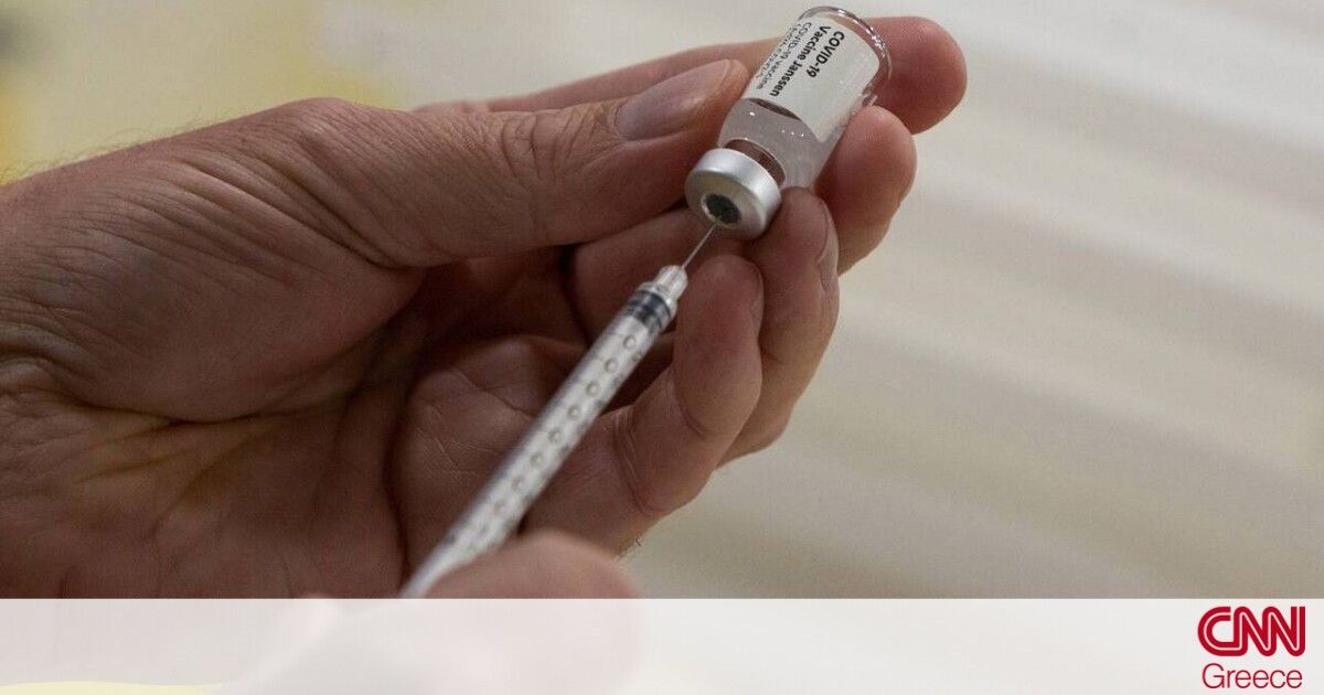 Κρήτη: Συνεχίζονται οι εμβολιασμοί σε απομακρυσμένες περιοχές - CNN.gr