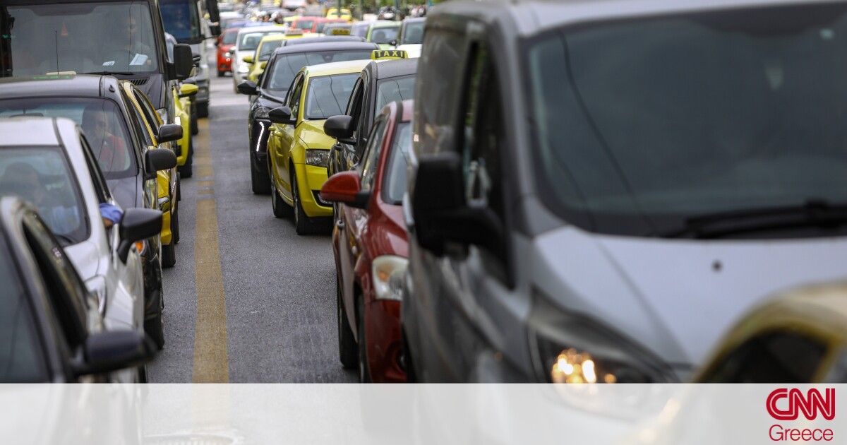 Τροχαίο στην Αττική Οδό με μεγάλες καθυστερήσεις - Μποτιλιάρισμα και ...