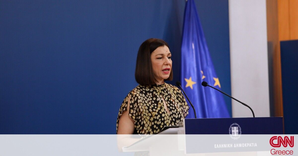 Πελώνη: Μέχρι αύριο από τον πρωθυπουργό οι ανακοινώσεις για τους ...