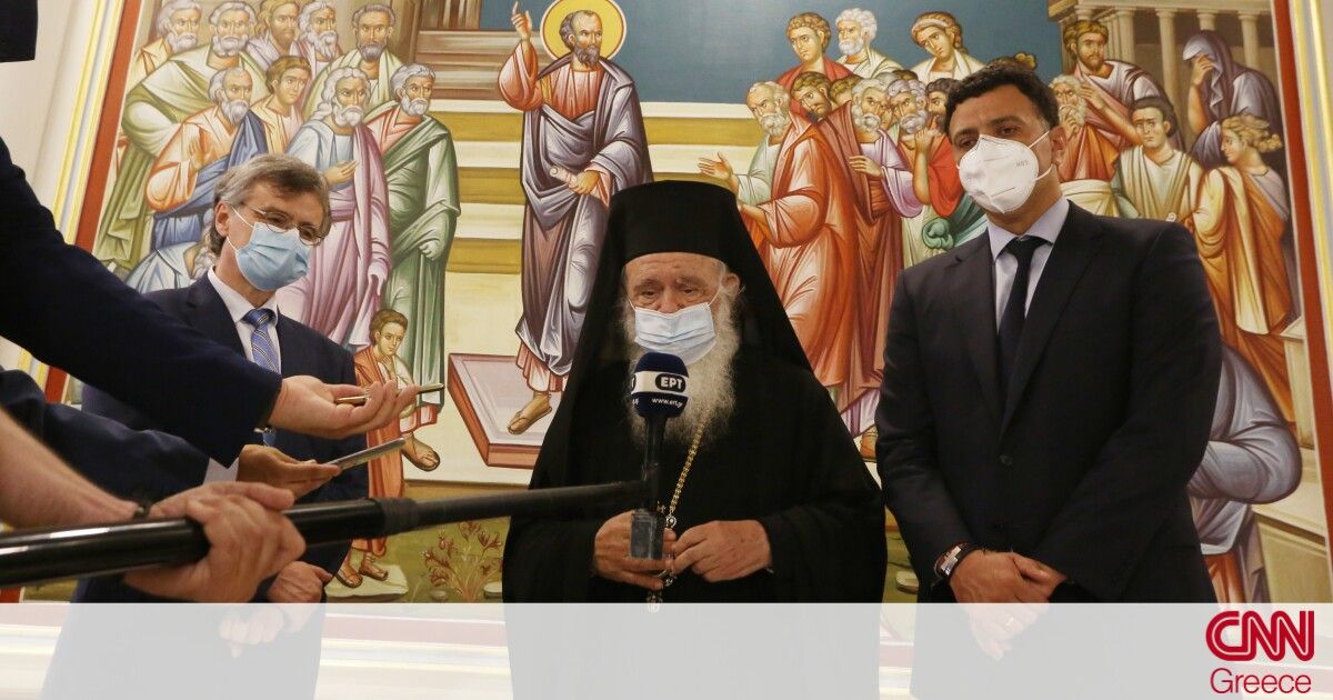 Κορωνοϊός - Ιερά Σύνοδος: Ελεύθερη επιλογή ο εμβολιασμός και ...