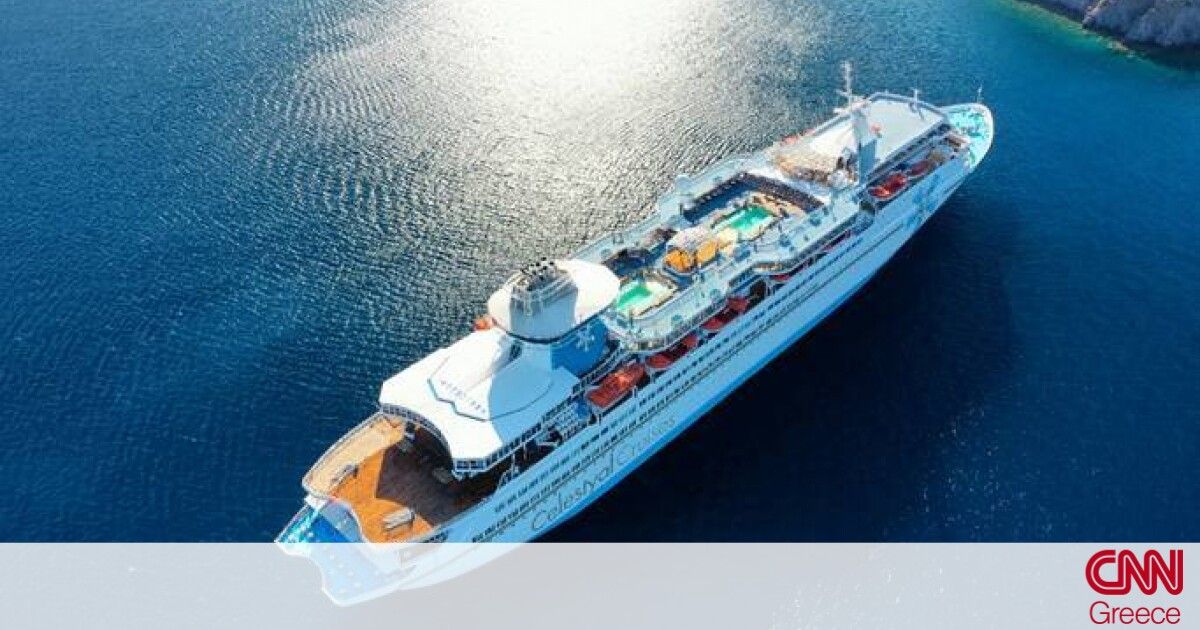 Κρουαζιέρα στα ελληνικά νησιά: Η κορυφαία ταξιδιωτική τάση του φετινού ...