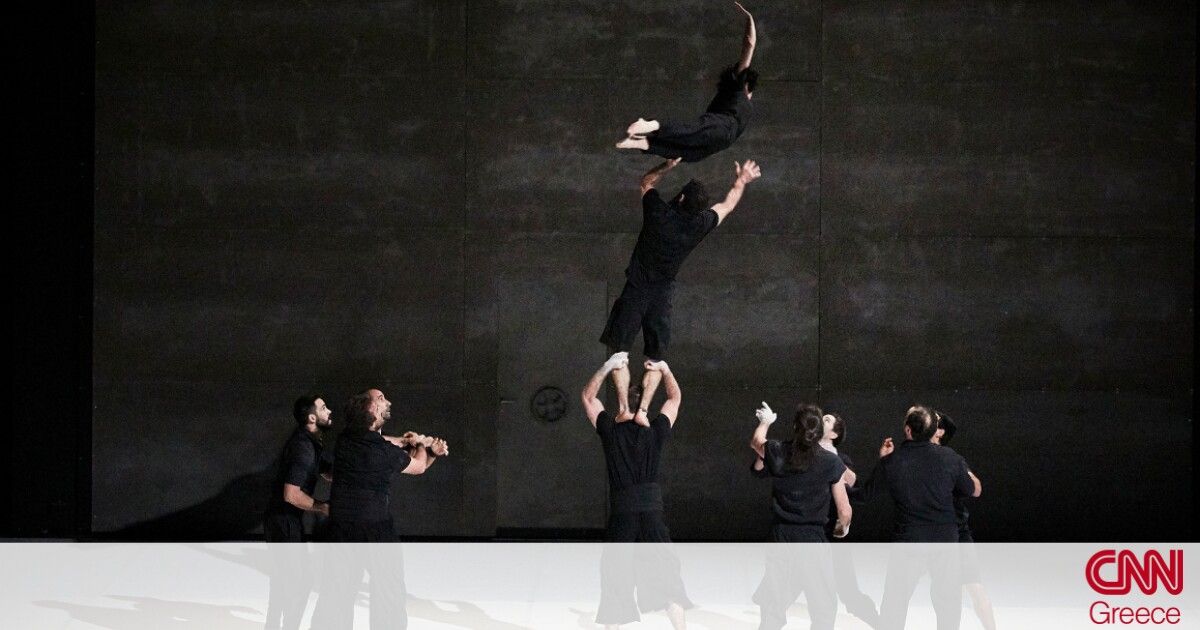 Αρχίζει το 27ο Διεθνές Φεστιβάλ Χορού Καλαμάτας - CNN.gr