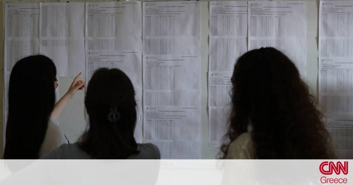 Πανελλήνιες 2021: Πόσοι υποψήφιοι έγραψαν κάτω από τη βάση - CNN.gr