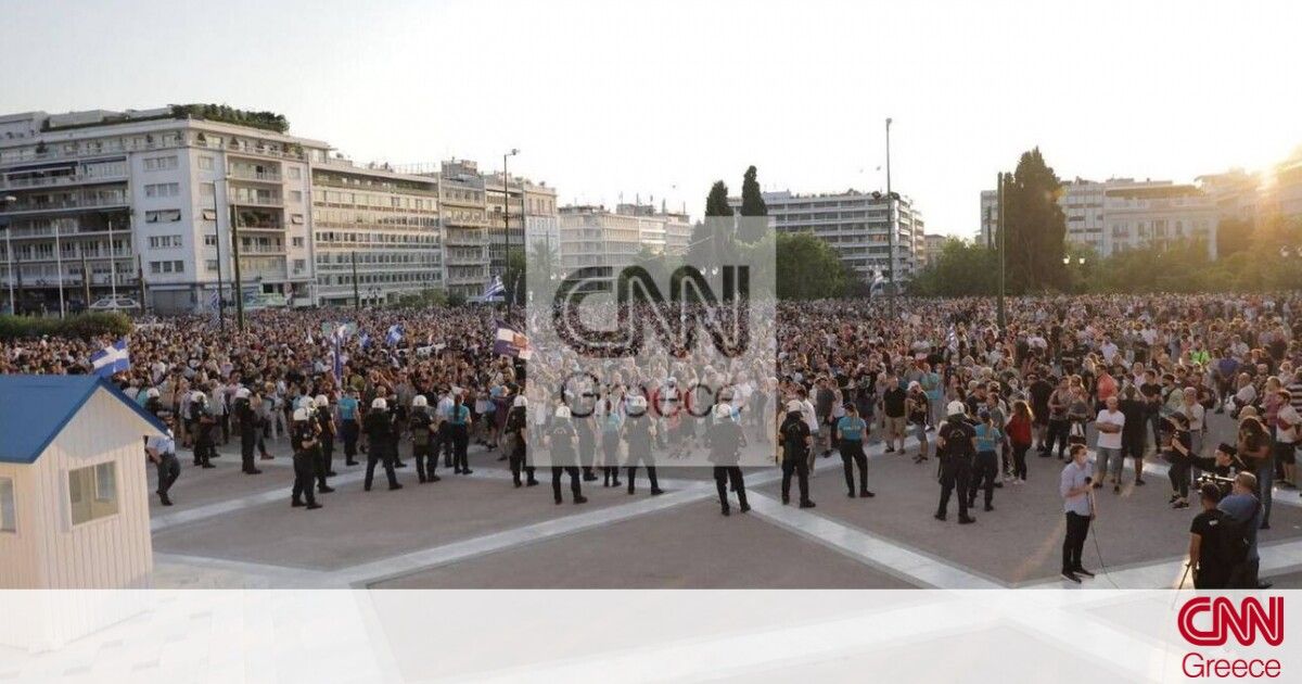 Συγκέντρωση αντιεμβολιαστών στο Σύνταγμα - CNN.gr