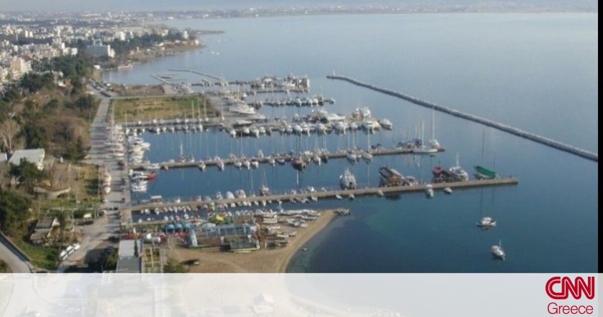 Μαρίνα Καλαμαριάς: Έξι ενδιαφερόμενοι για την ιδιωτικοποίηση - CNN.gr