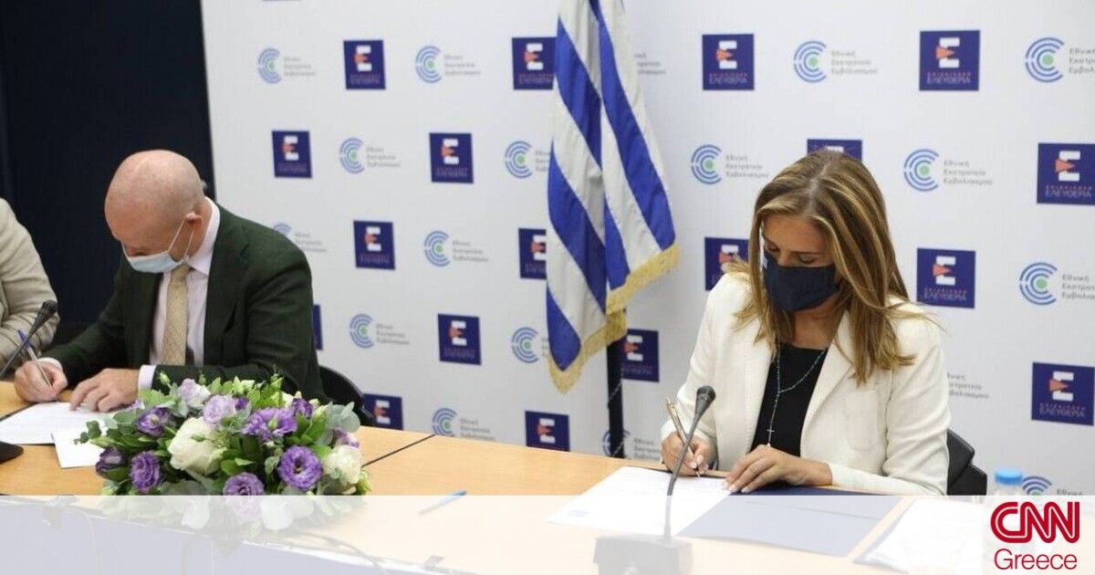 Υπ. Υγείας - UNICEF: Συνεργασία για την προαγωγή της ψυχικής υγείας ...