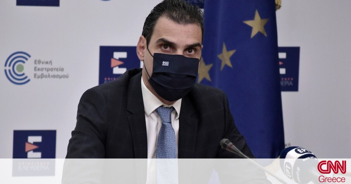 Θεμιστοκλέους: Υπό εξέταση ο εμβολιασμός παιδιών άνω των 12 ετών - CNN.gr