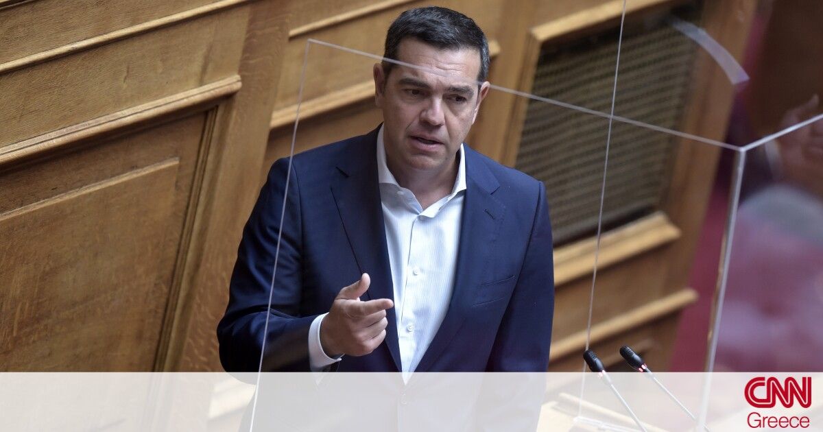 Τσίπρας: Η κυβέρνηση Μητσοτάκη επενδύει στο διχασμό και ενδίδει στα ...