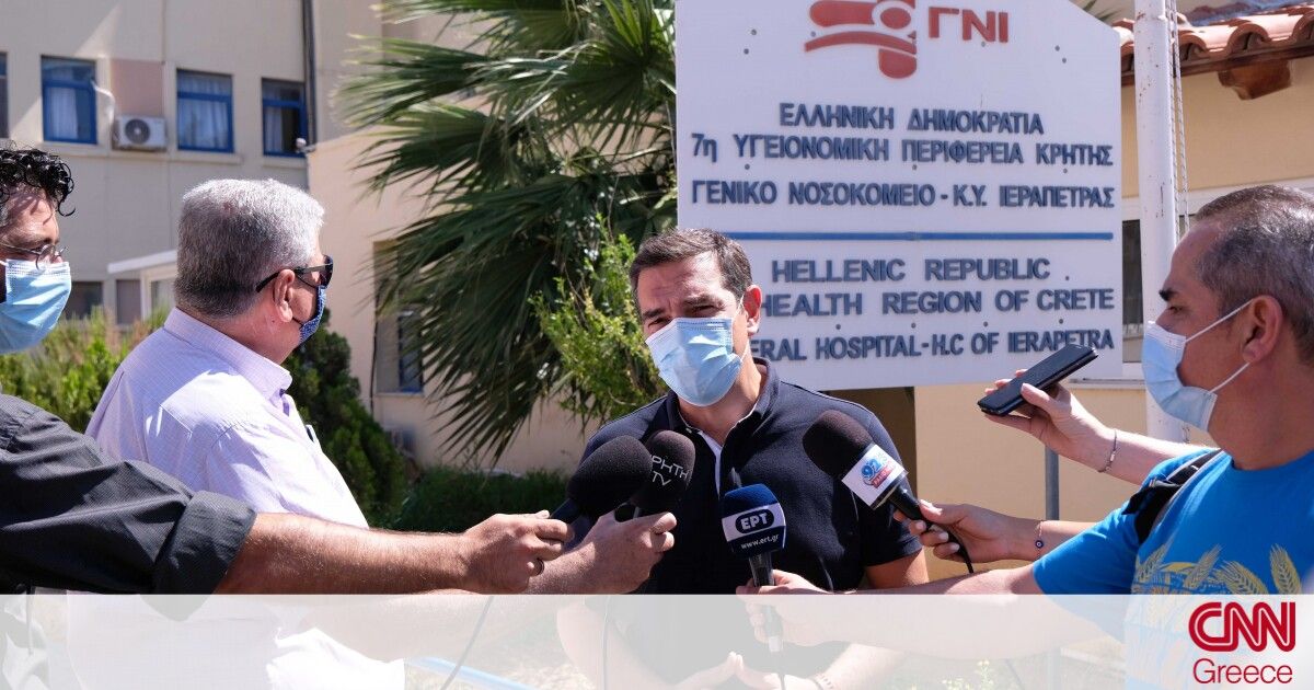 Τσίπρας από Ιεράπετρα: Να μην τολμήσει η κυβέρνηση να προχωρήσει σε ...