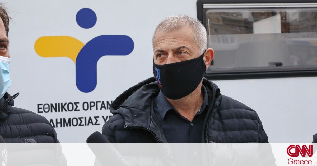 Κορωνοϊός: Διαγνώστηκε θετικός ο δήμαρχος Πειραιά Γιάννης Μώραλης - CNN.gr