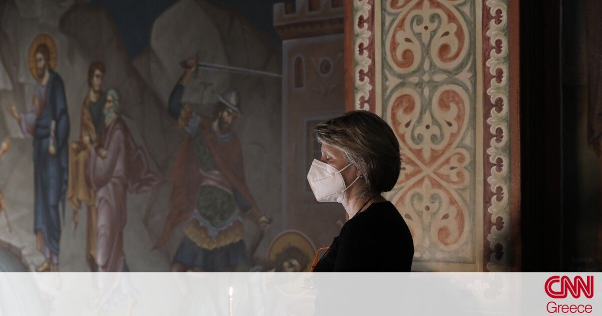 Κορωνοϊος - Ιερά Σύνοδος: Σε εξηγήσεις καλούνται δύο Μητροπολίτες για ...