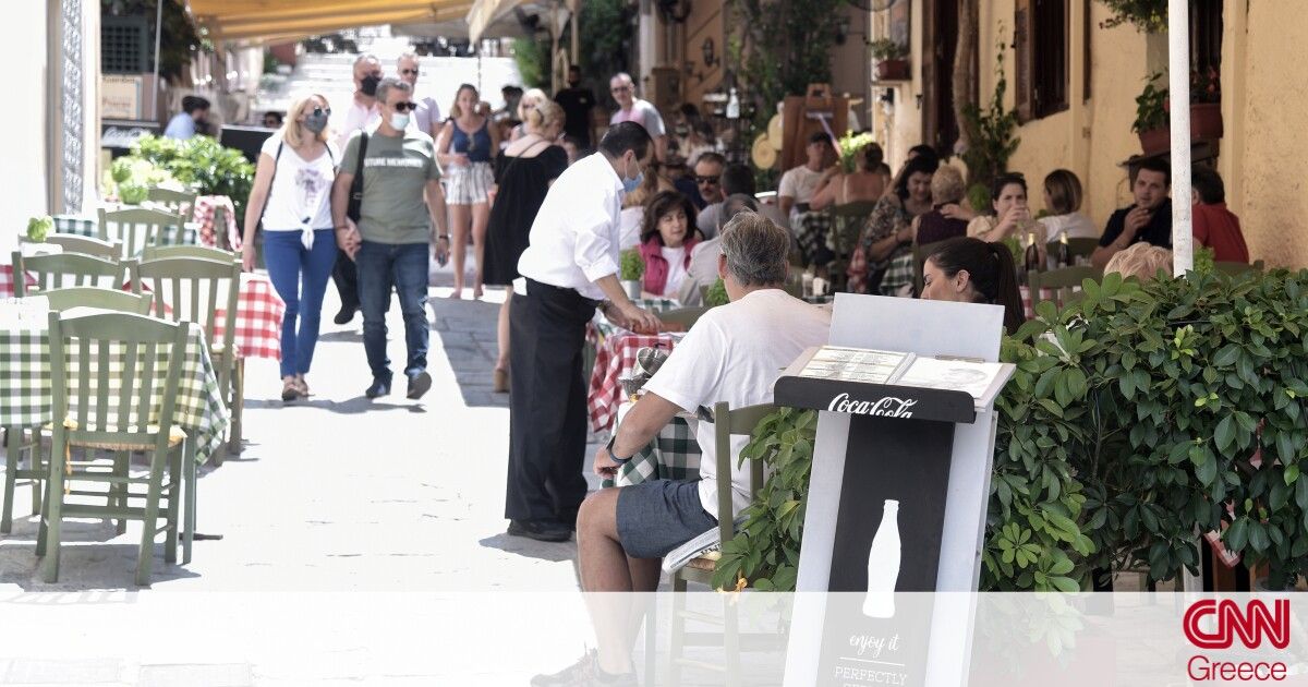 Κορωνοϊός: Πώς θα λειτουργούν από αύριο οι χώροι εστίασης και ...