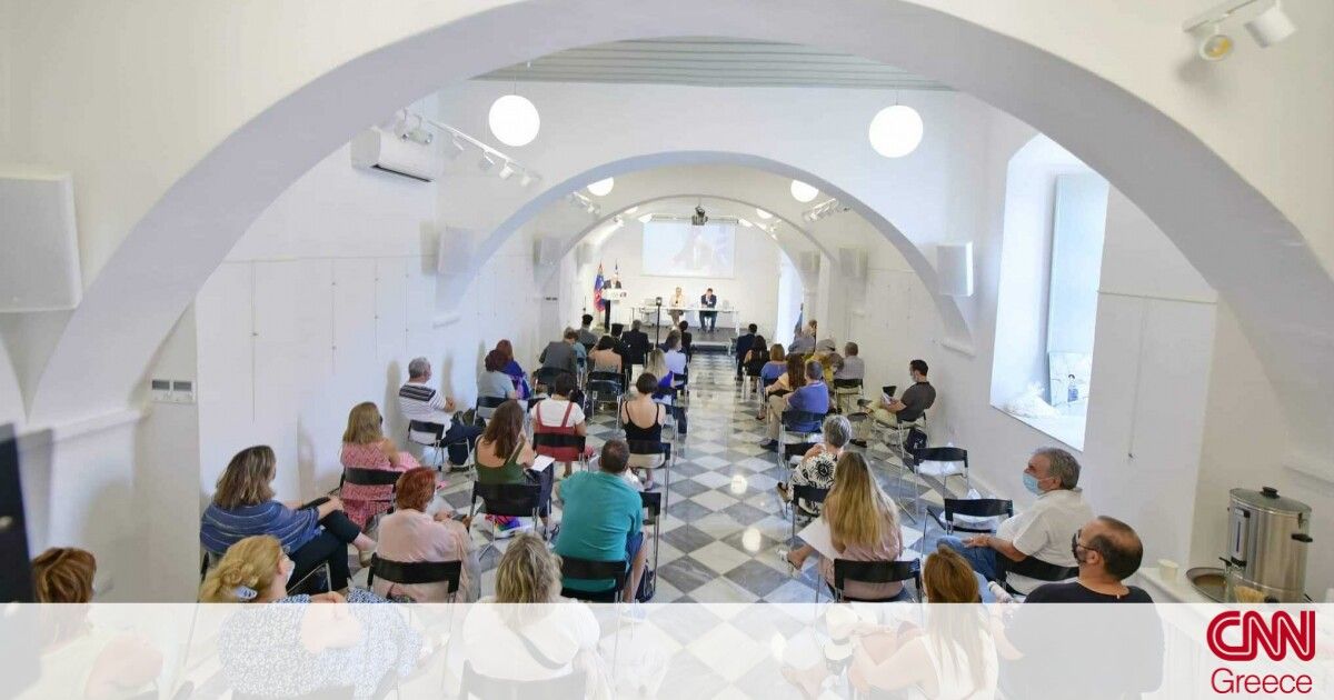 Διεθνές Θερινό Πανεπιστήμιο: Η ελληνική γλώσσα, η ελευθερία έκφρασης ...
