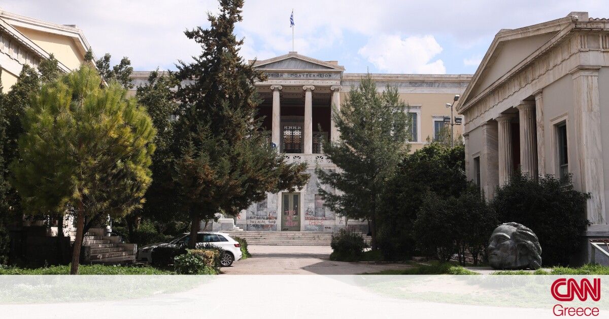 Κορωνοϊός - AEI: Σχέδιο για εμβολιαστικά κέντρα μέσα στα πανεπιστήμια ...