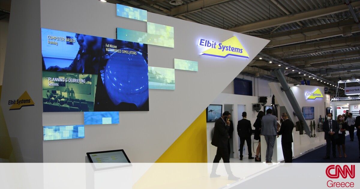Ο Ραν Κριλ, εκτελεστικός αντιπρόεδρος της Elbit Systems μιλά στο CNN ...