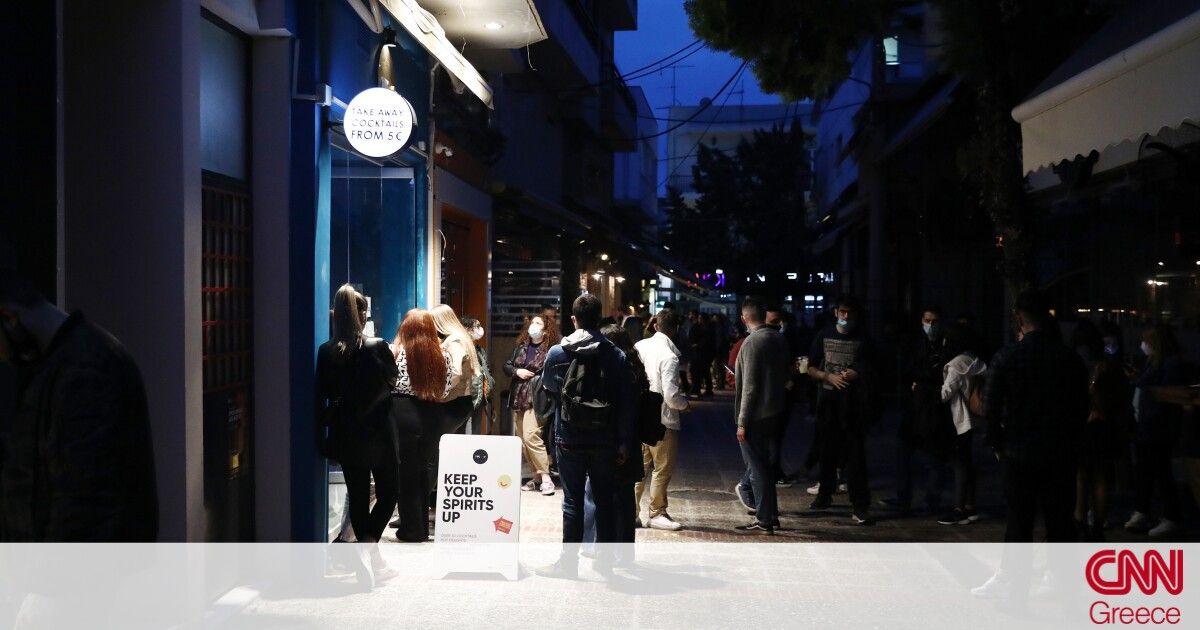Εμβολιασμός νέων: Ξεκινά εκστρατεία ενημέρωσης σε παραλίες, beach bar ...