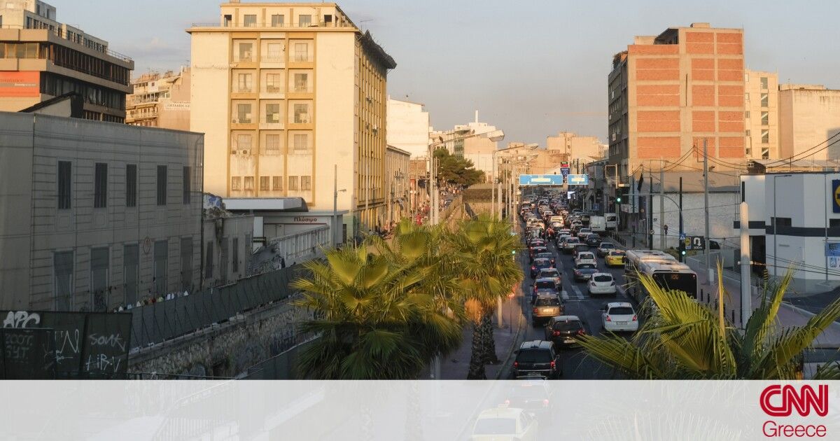 Οι δράσεις και τα έργα για την αντιμετώπιση της ατμοσφαιρικής ρύπανσης ...