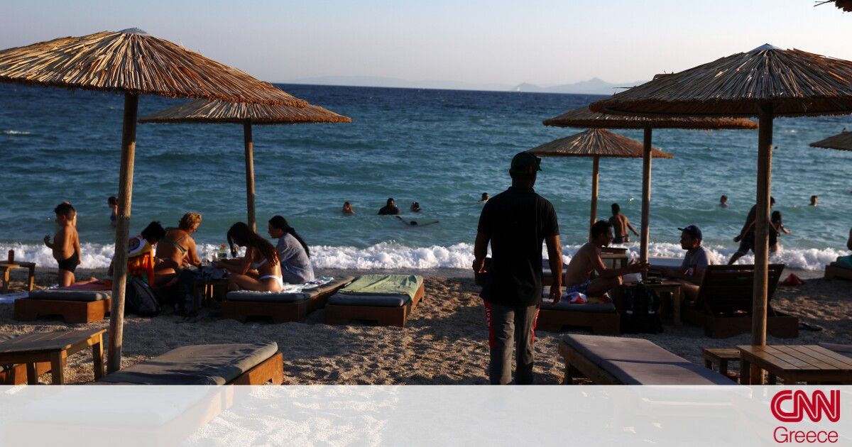 Επίδομα αδείας 2021: Πότε καταβάλλεται και πώς υπολογίζεται - CNN.gr