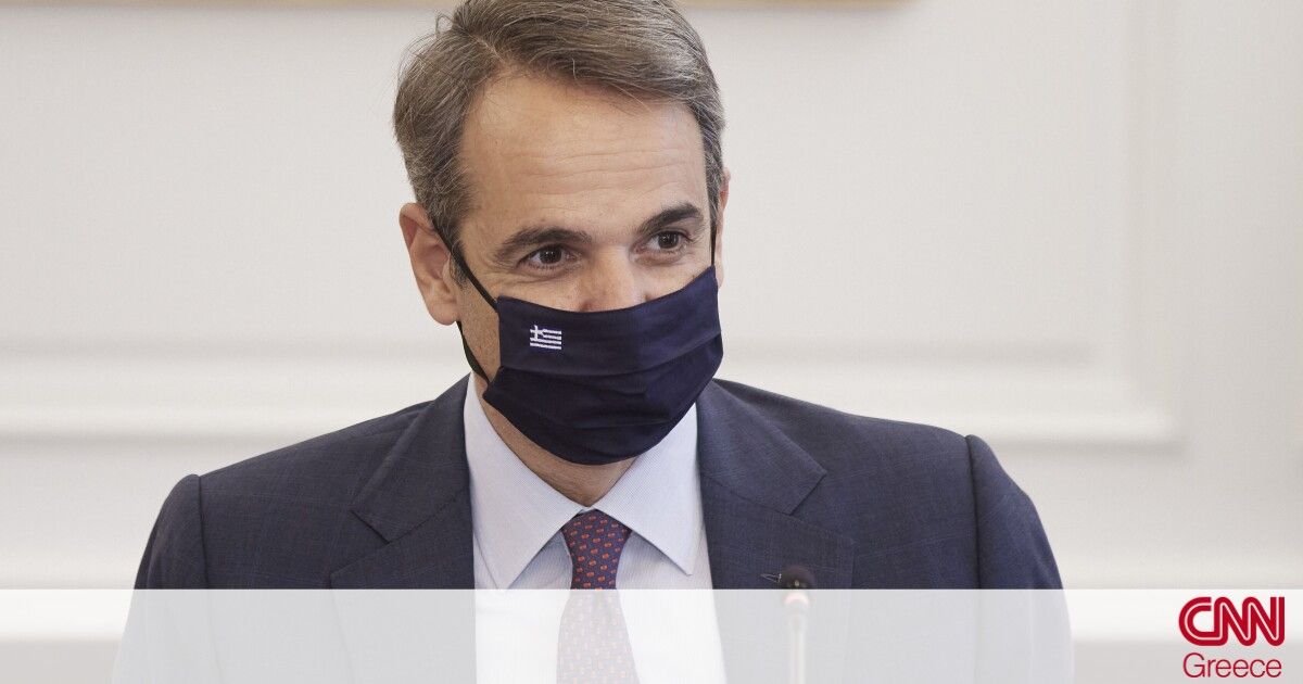 Μητσοτάκης για ΕΠΑΛ: Παρέχουμε στους νέους μας εναλλακτικές διαδρομές ...
