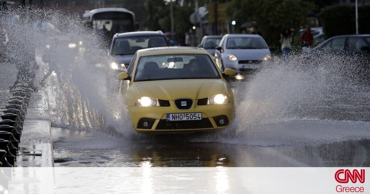 Ποιες περιοχές θα χτυπήσει η κακοκαιρία - Οδηγίες της Πολιτικής ...