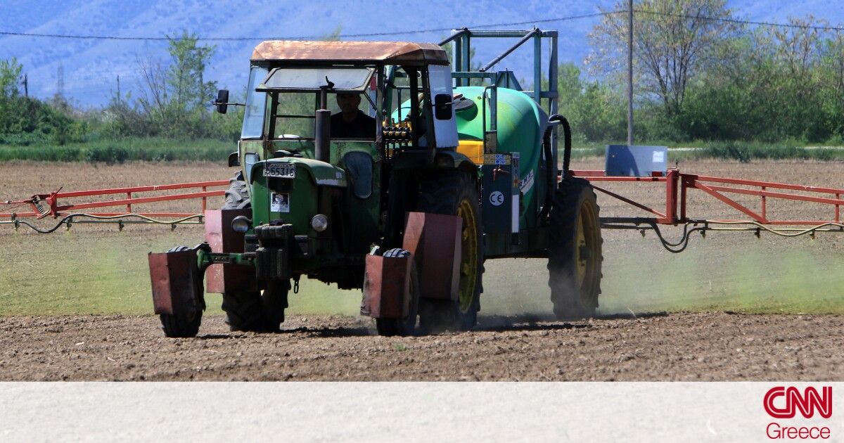 e-ΕΦΚΑ: Οι ηλεκτρονικές υπηρεσίες για τους αγρότες - CNN.gr