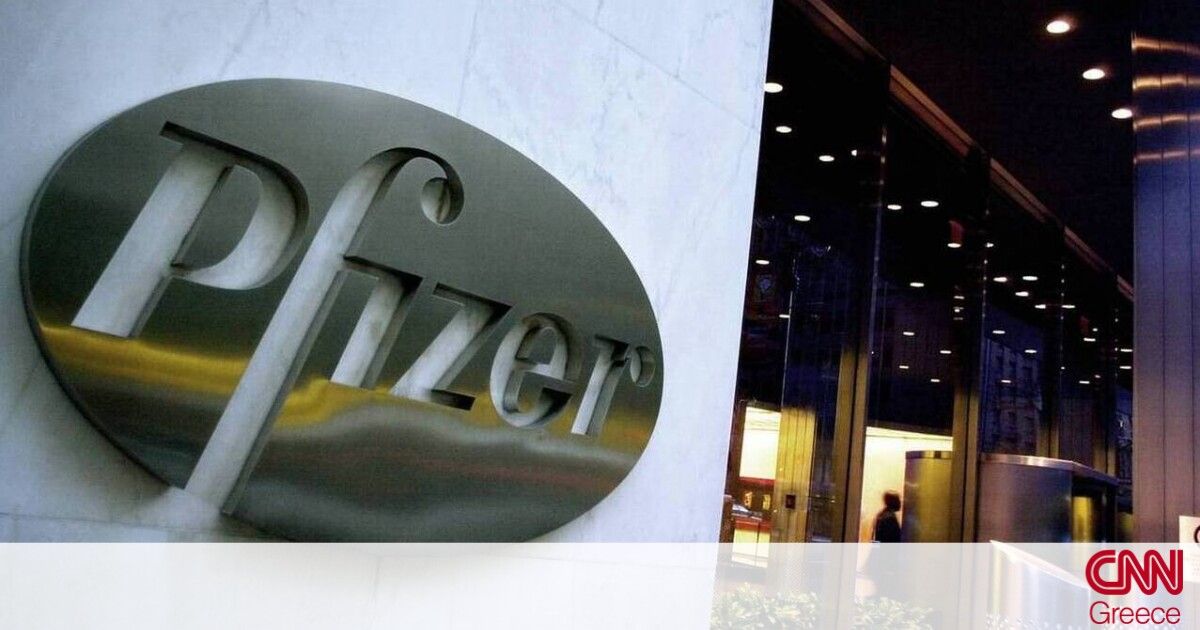 Pfizer Hellas: Πάνω από 100 προσλήψεις στο Hub της Θεσσαλονίκης - CNN.gr