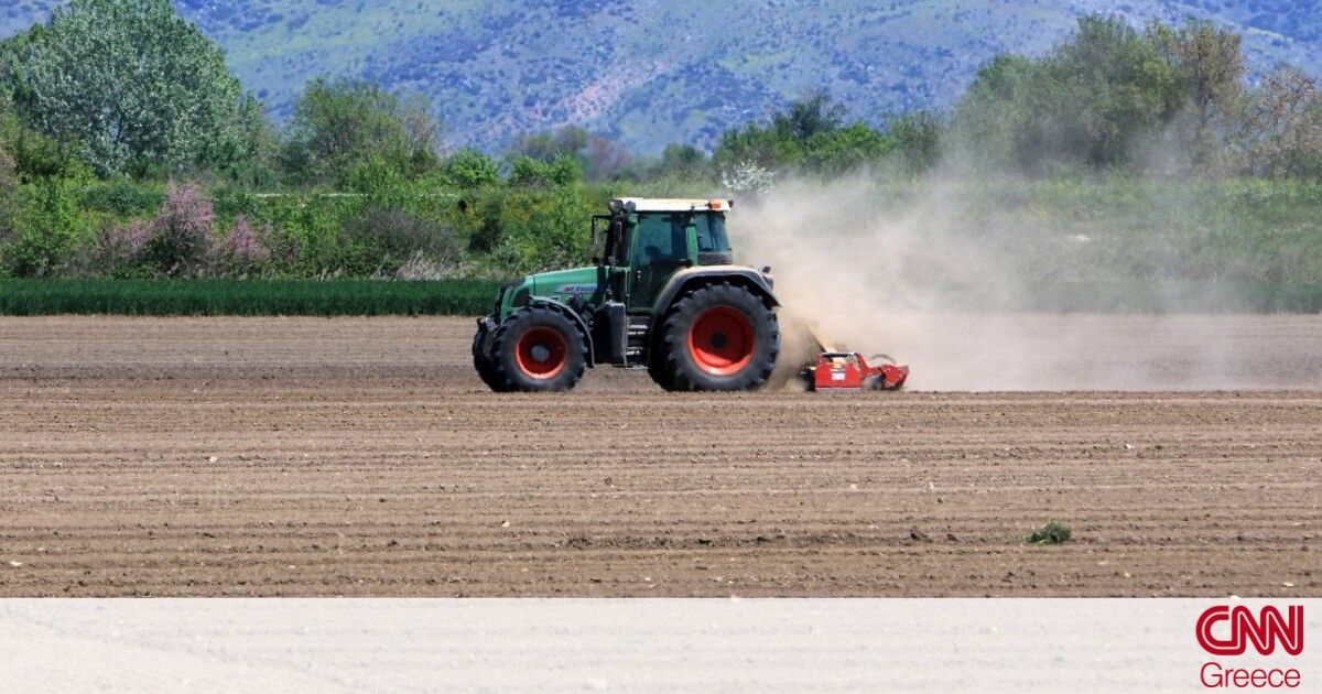 e-ΕΦΚΑ: Αυτές είναι οι 11 ηλεκτρονικές υπηρεσίες για τους αγρότες - CNN.gr