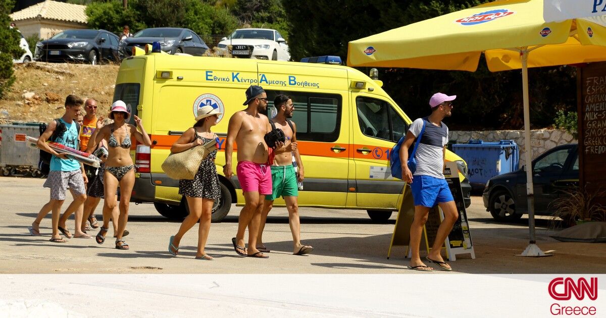 Κέρκυρα: Νεκρός ανασύρθηκε 70χρονος από παραλία - CNN.gr