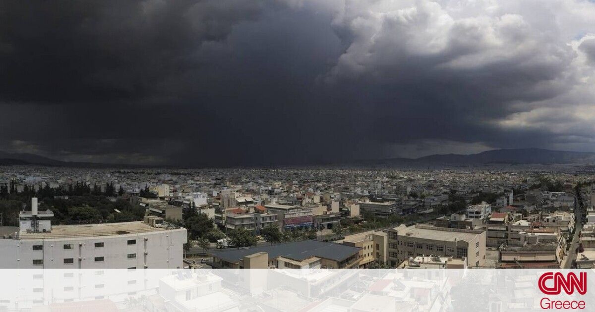 Καιρός: Έκτακτο δελτίο επιδείνωσης με βροχές και ισχυρές καταιγίδες στα ...