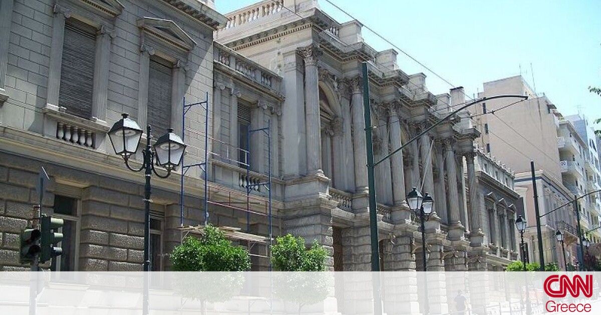 Εθνικό Θέατρο: Ορίστηκε Επιτροπή Επιλογής για τον Καλλιτεχνικό ...