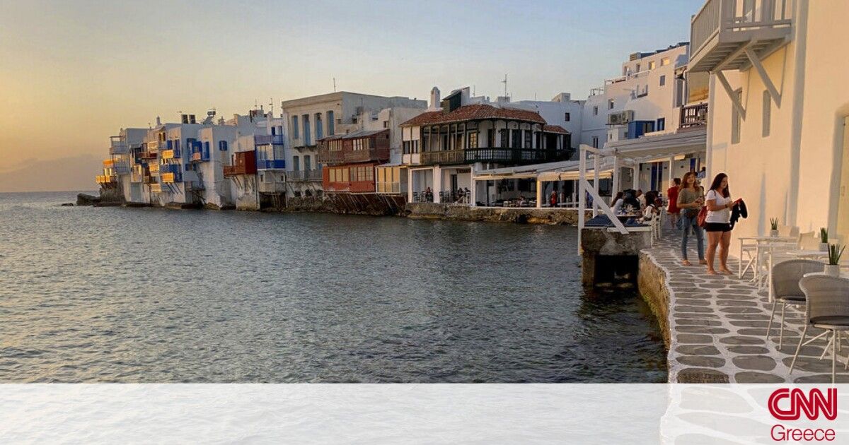 Αντιπρόεδρος ΕΟΔΥ: Σε όποια νησιά προκύψουν παρόμοια φαινόμενα Μυκόνου ...